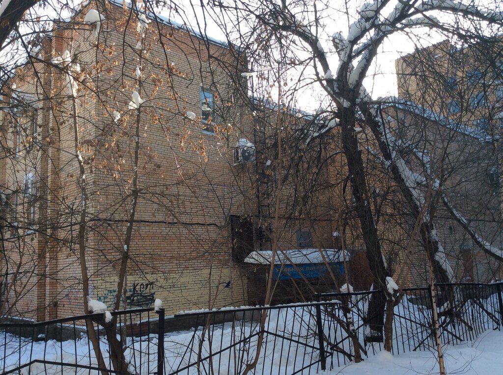 Kitap mağazaları Mto info, Moskova, foto