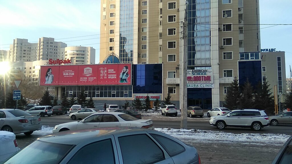 Elektronik eşya mağazaları Sulpak, Astana, foto