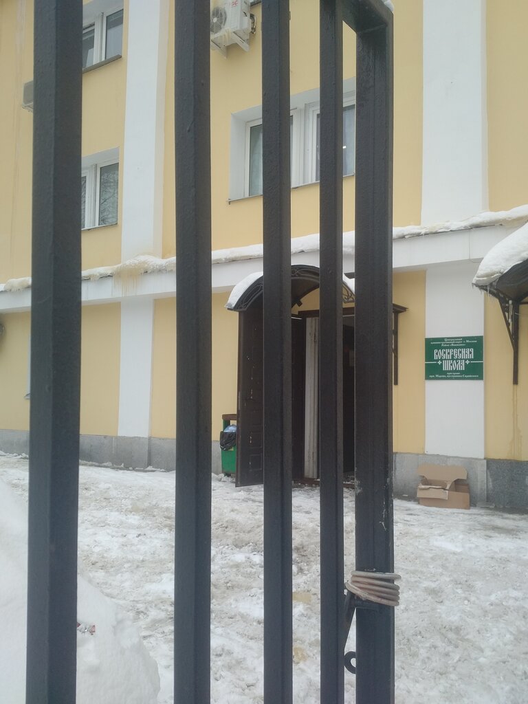 Elektronik ofis ekipmanları tamiri Tekhnoservis, Moskova, foto