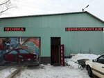 G service (Elektricheskiy pereulok No:1Б), otomobil servisi  Veniov'dan