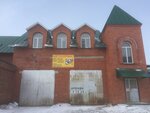Metallokonstruktsiya (Lineynaya ulitsa No:25), otomobil servisi  Serdobsk'tan