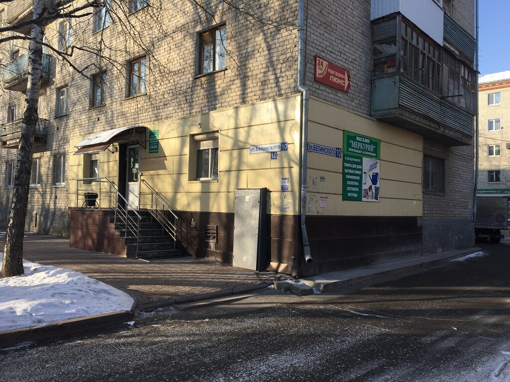 Yatak üreticileri Mercury, Tiumen, foto