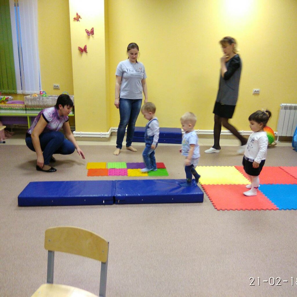 Çocuk gelişim merkezleri Child development centre Academia, Kropotkin, foto
