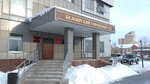 Gorodskoy sud upravleniye sudebnogo departamenta V KhMAO-Yugre (Tsentralnaya ulitsa No:22), adliyeler  Beloyarski'den