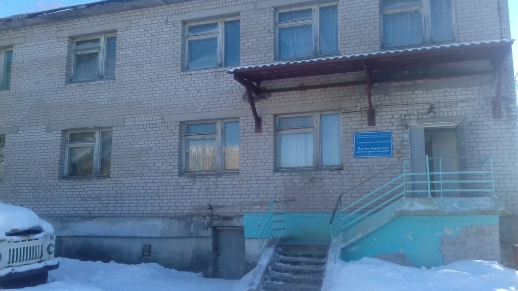 Hastane bölümü Severodvinsky Protivotuberkulezny Dispanser MU, Severodvinsk, foto