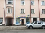Петровский плюс (Komsomolskaya ulitsa No:5), market  Sortavala'dan