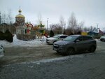 Playground (Volgograd, Tsentr), oyun alanı  Volgograd'dan