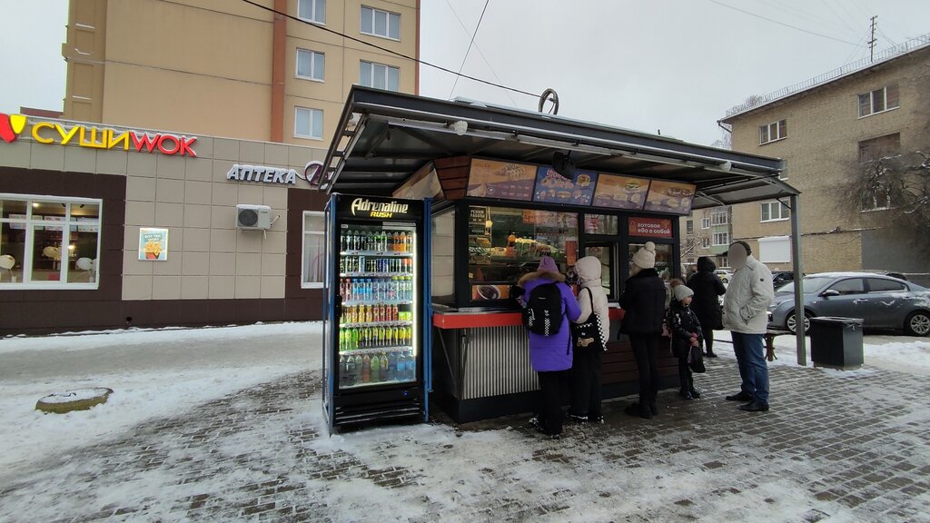 Fast food Русский Аппетит, Voronej, foto