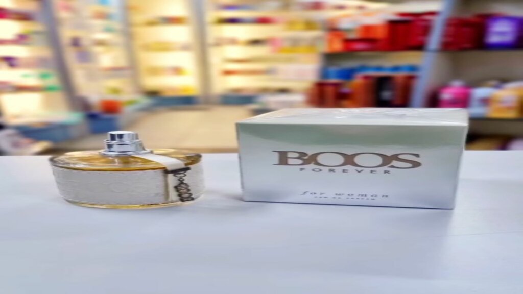 Kozmetik ve parfümeri mağazaları Farmacia Grünmann, Bahia Blanca, foto