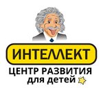 Intellekt (Uspenskiy Avenue No:125), kurs  Verhniaya Pyşma'dan