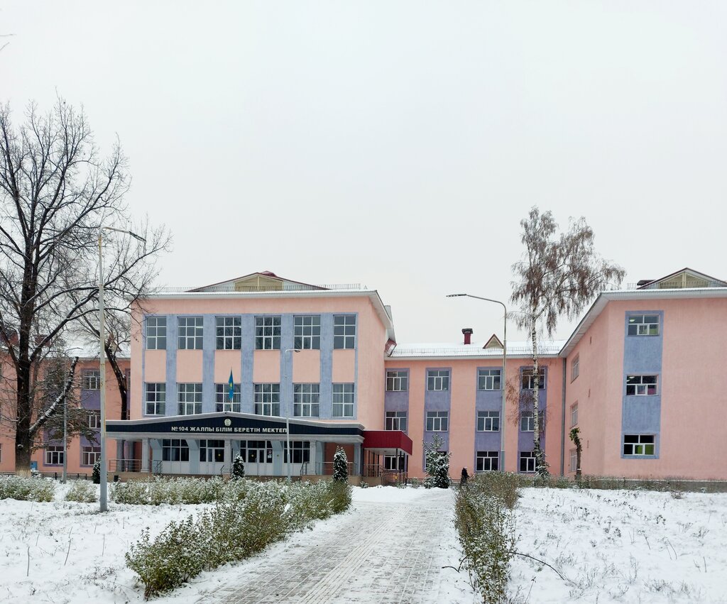 Ortaokul Secondary school No. 104, Almatı, foto