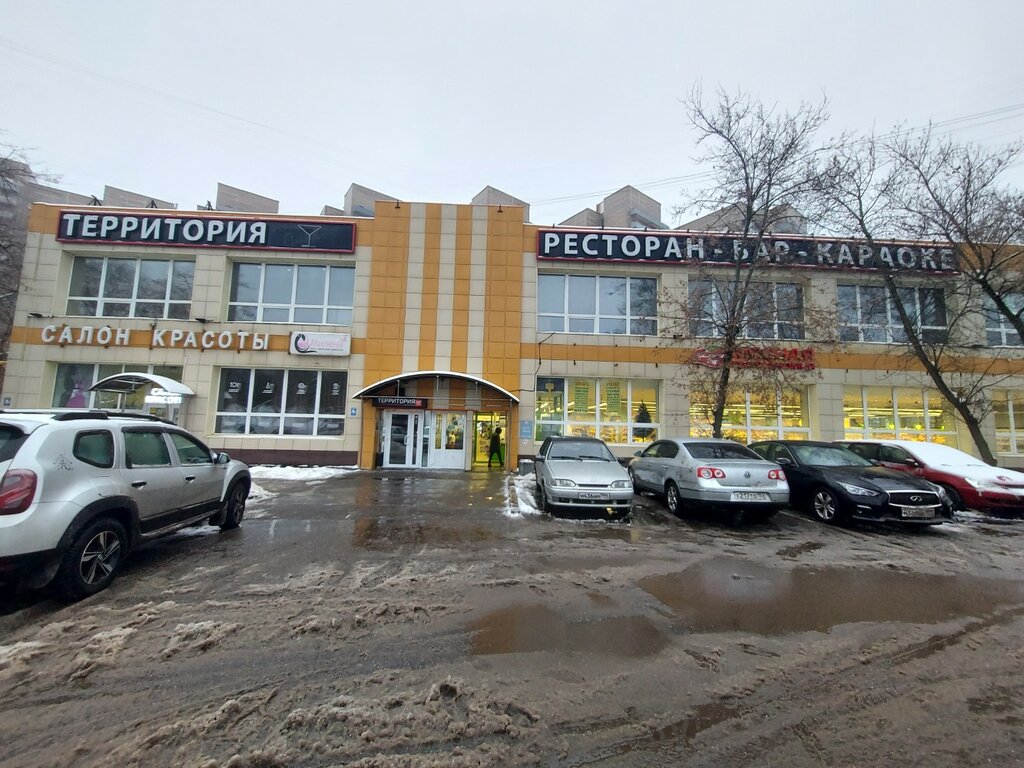 Kasap, şarküteri Магазин мяса, Moskova, foto