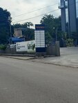 Icube (Tumu Avenue No:4), i̇ş merkezi  Akra'dan