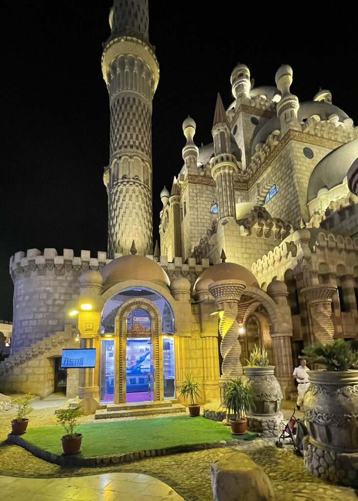 Geziler Sheikh Travel, Şarm El‑Şeyh, foto