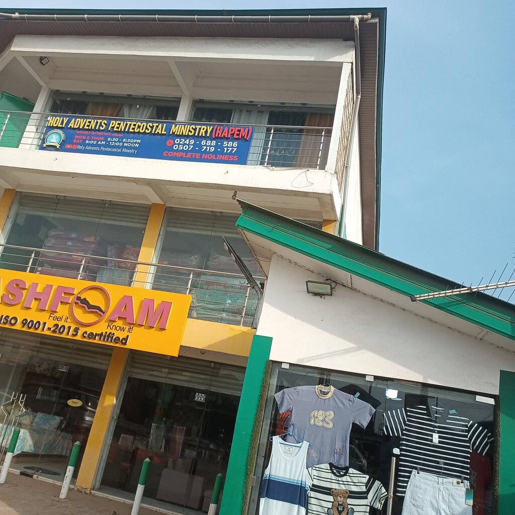 Dini dernekler Holy Advents Pentecostal Ministry, Dünya, foto