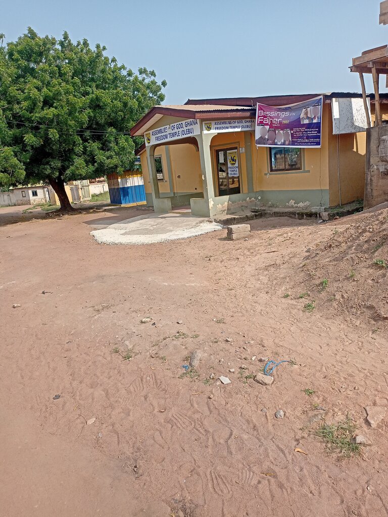 Protestan kilisesi Freedom Temple Ag-Olebu, Dünya, foto