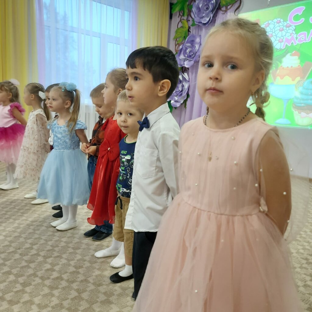 Anaokulları Центр развития ребёнка № 38 Солнышко, Moskova ve Moskovskaya oblastı, foto