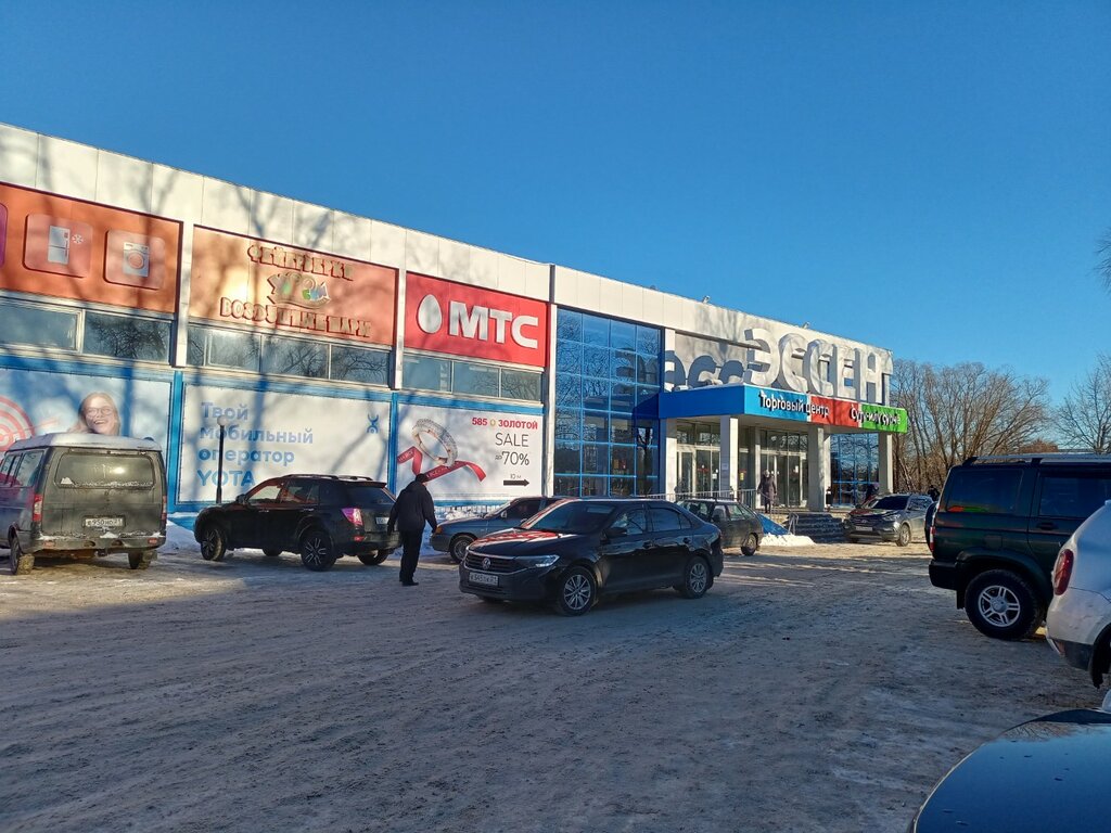 GSM operatörleri Megafon - Yota, Novocheboksarsk, foto