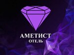 Ametist (Pionerskiy prospekt No:107), konuk evi  Anapa'dan