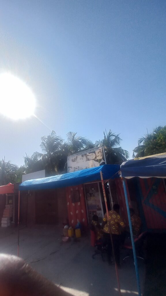 Güzellik salonu Macy's creations beauty and bridals, Dünya, foto