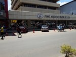 First Alliance Bank (Cairo Road No:627), atm'ler  Lusaka'dan