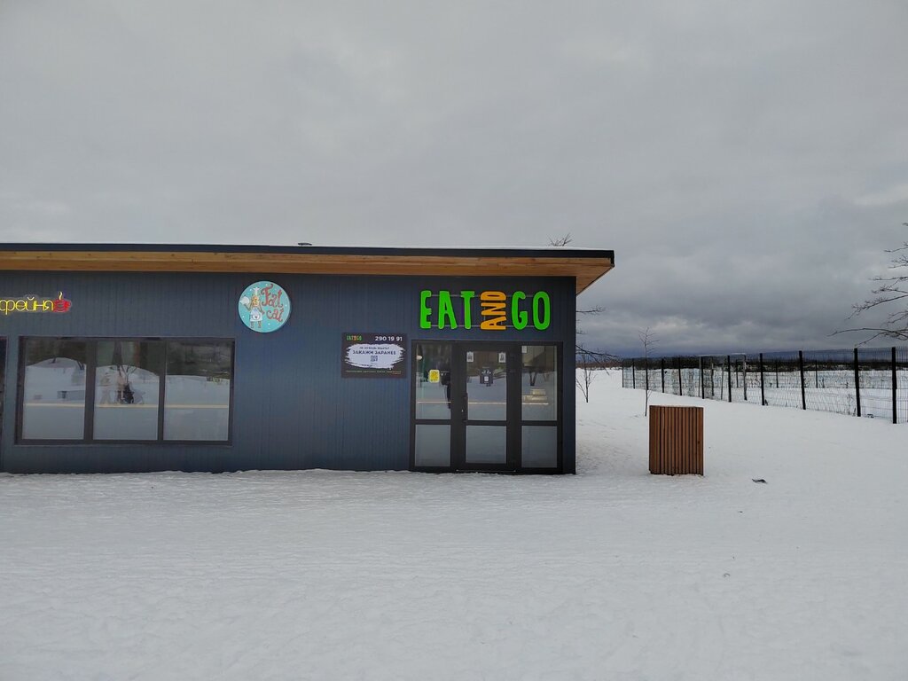 Fast food Eat and go, Yekaterinburg, foto