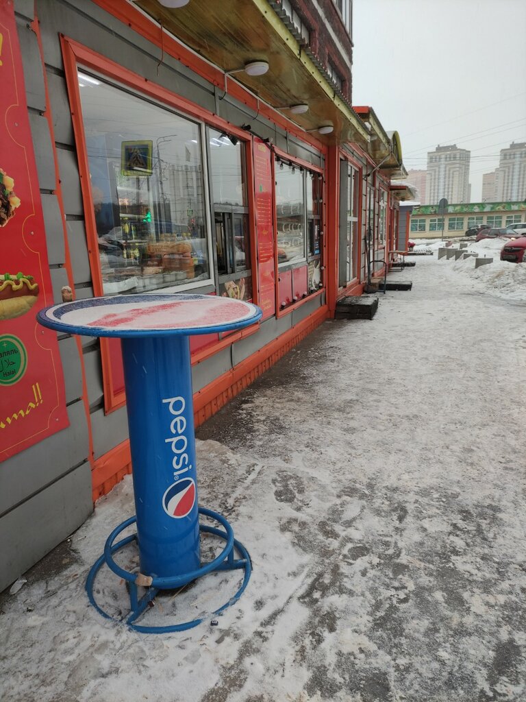 Fast food Выпечка, Balaşiha, foto