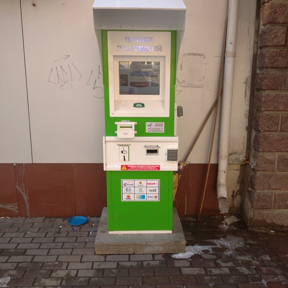 Ödeme terminali Qiwi, Almatı, foto