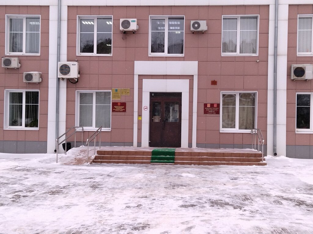 Belediyeler, devlet daireleri Administratsiya Zavolzhskogo rayona V gorode Tveri, Tver, foto
