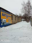 Автосервис (Novaya ulitsa No:1с4, dachny posyolok Kraskovo), otomobil servisi  Moskova ve Moskovskaya oblastından