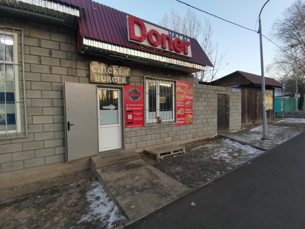 Fast food Doner, Almatı, foto