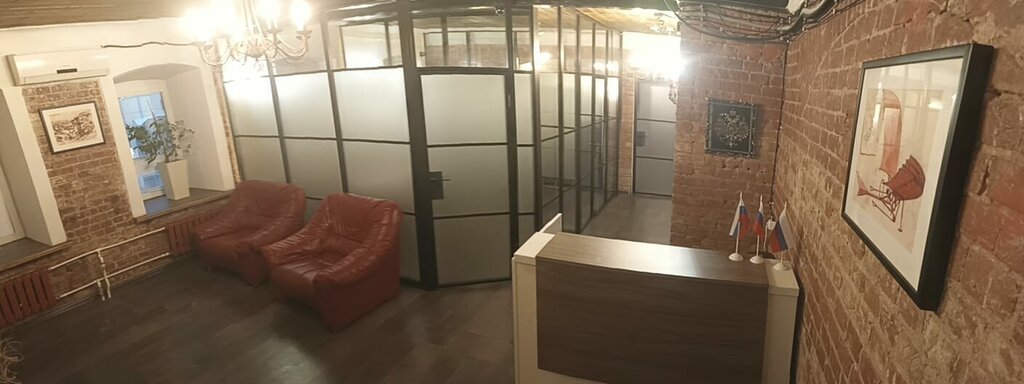 Hukuk büroları YUportal, Moskova, foto