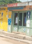 Ets Diakite (Brazzaville, Commune de Poto-Poto, Makoua Rue), giyim mağazası  Brazzaville'den