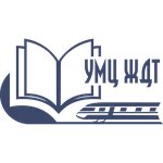 Uchebno-metodichesky tsentr po obrazovaniyu na zheleznodorozhnom transporte (4-ya Zheleznodorozhnaya ulitsa No:14А/1, Irkutsk), kurs  Irkutsk'tan
