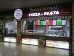 BuonGiorno (Astrakhanskaya ulitsa No:99), pizzacılar  Anapa'dan