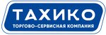 Takhiko (ulitsa Pushkina No:46), restoran ekipmanları  Almetyevsk'ten (Elmet'ten)