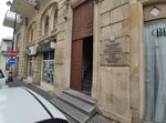 Azərbaycan Respublikası Baş Prokurorluğunun Elm-Tədris Mərkəzi (Suleyman Tagizadе Street No:78), müzik okulları ve konservatuarlar  Bakü'den