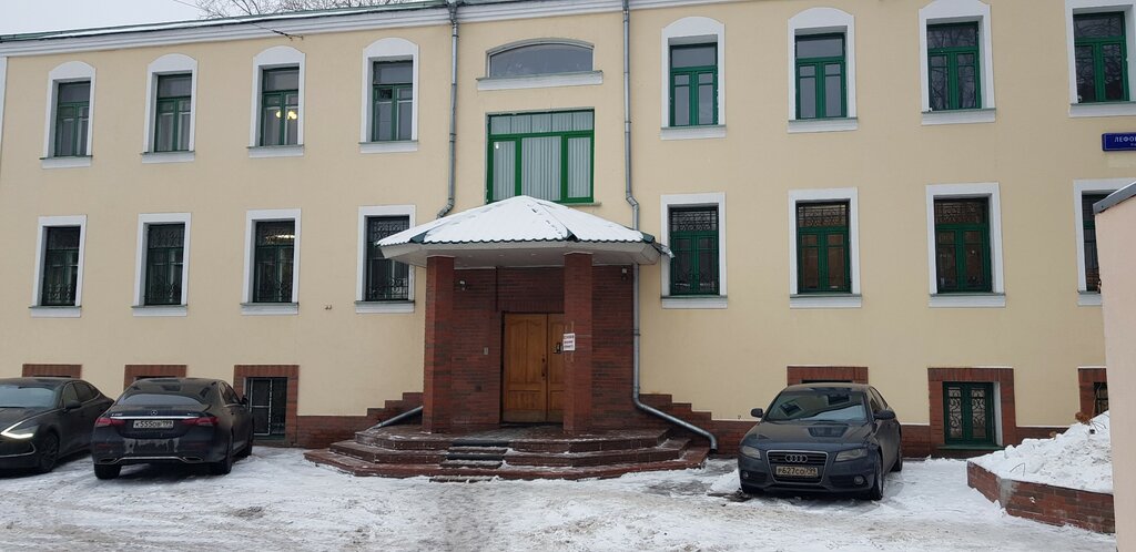 Bahçecilik dernekleri ve kuruluşları Digital Snt, Moskova, foto