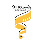 Lestnitsa (Kadashyovskaya Embankment No:6/1/2с3), film okulu  Moskova'dan