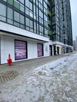 Planeta SPA (Srednerogatskaya Street No:16к2), masaj salonları  Saint‑Petersburg'dan