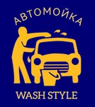 Wash Style (Shavrova Street No:18), oto yıkama  Saint‑Petersburg'dan