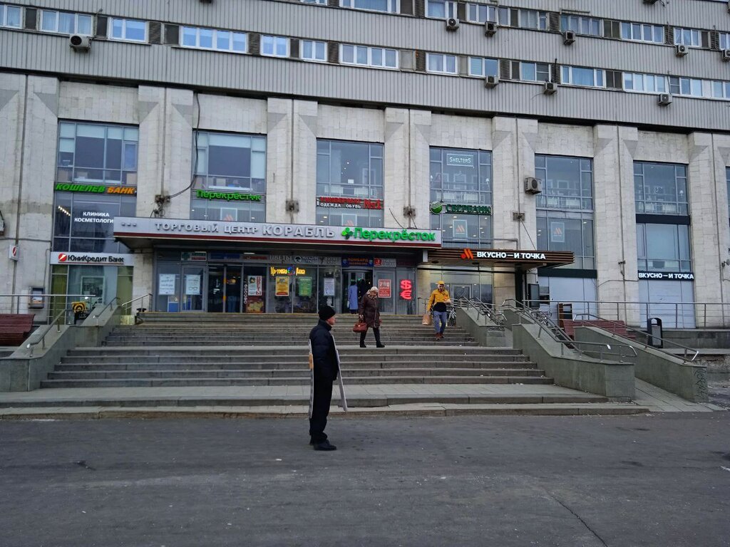 Banka Koshelev-bank, otdelenija, Moskova, foto