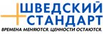 Шведский стандарт (Leninskiy Avenue No:156Б), yatak odası mobilyaları  Voronej'den