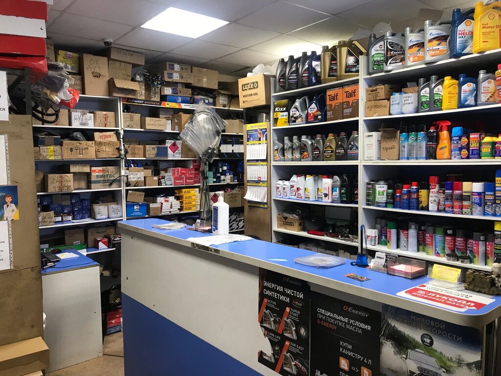 Otomobil yedek parçaları Ladya-M, Saratov, foto