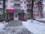 Salon interyera (ulitsa Griboyedova No:20), i̇nşaat ve tasarım hizmetleri  Dzerjinsk'ten