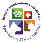 Indigo (Budapeshtskaya Street No:87к3), veteriner klinikleri  Saint‑Petersburg'dan
