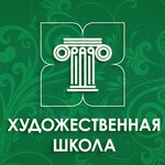 Чудо Ренессанс (Prekrasnaya ulitsa No:28, zhiloy rayon Garmoniya), sanat okulları  Mikhaylovsk'tan