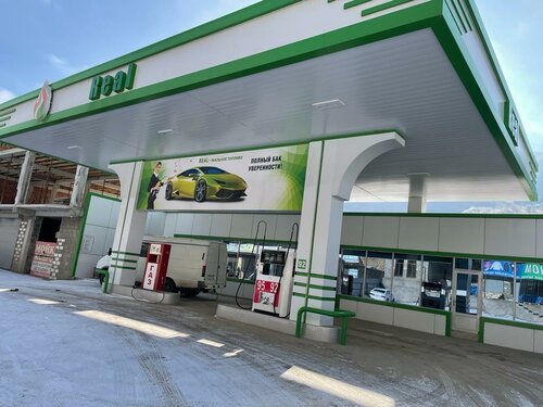 Benzin istasyonu Real, Dağıstan, foto