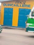 Ets Kg (Brazzaville, Commune de Ouenzé, Moussana Rue), banyo ve klozet mağazaları  Brazzaville'den