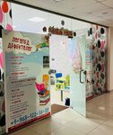Нейрум (Sovetskaya Street No:41В), konuşma terapistleri  Likino‑Duliovo'dan